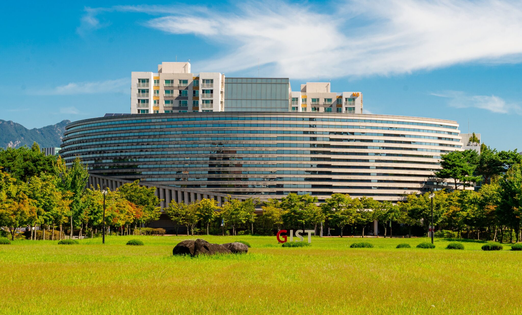 Gwangju Institute of Science and Technology (GIST) Scholarships 2026 ...