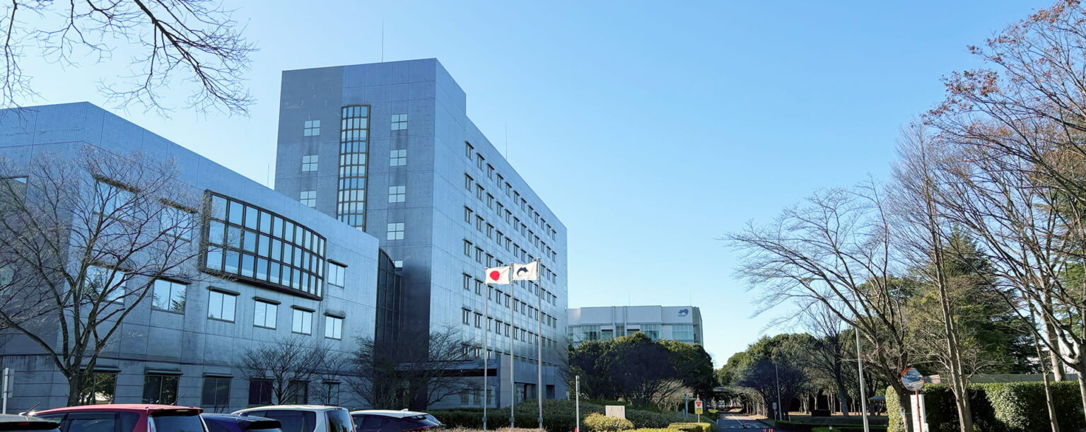 National Institute for Materials Science NIMS Internship 2026 Japan ...